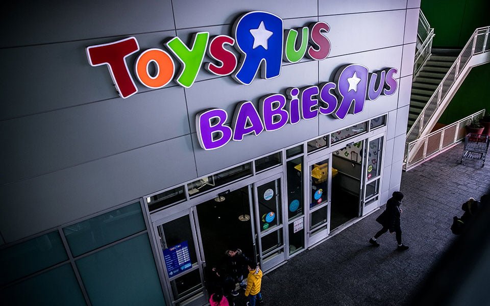 Toys R Us في طريقها للعودة مجدداً - Chicago In Arabic | شيكاغو بالعربي